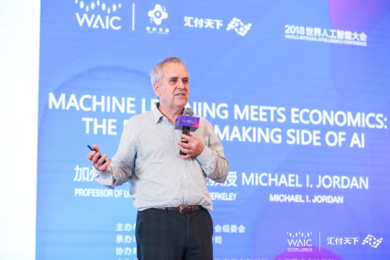 Michael I. Jordan：AI不是模拟人类，要重点考虑经济和市场